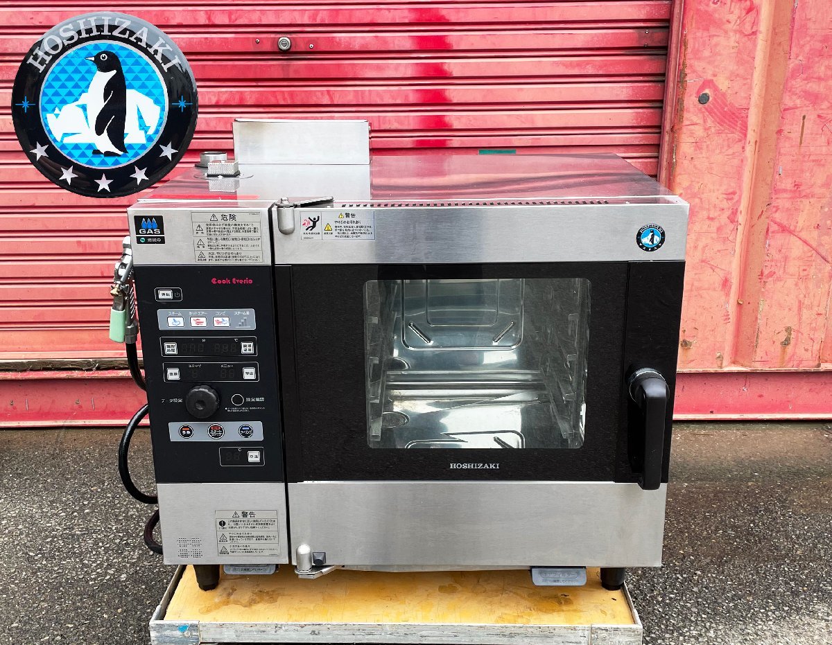 【やや傷や汚れあり】M HOSHIZAKI(ホシザキ)/スチームコンベクションオーブン(LPガス仕様)/クックエブリオ/MIC-5TB-GA-L(LP)/2018年製/単相100Vの落札情報 ...