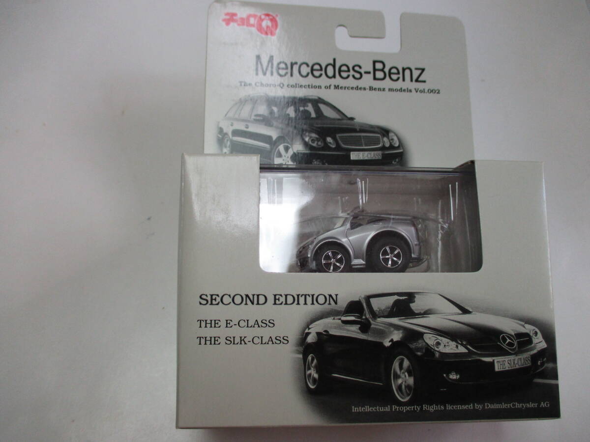 【未使用】チョロQ メルセデスベンツ SLKクラス シルバー Mercedes-Benz SLK-CLASS・未開封品の落札情報詳細 - Yahoo!オークション落札価格検索 オークフリー
