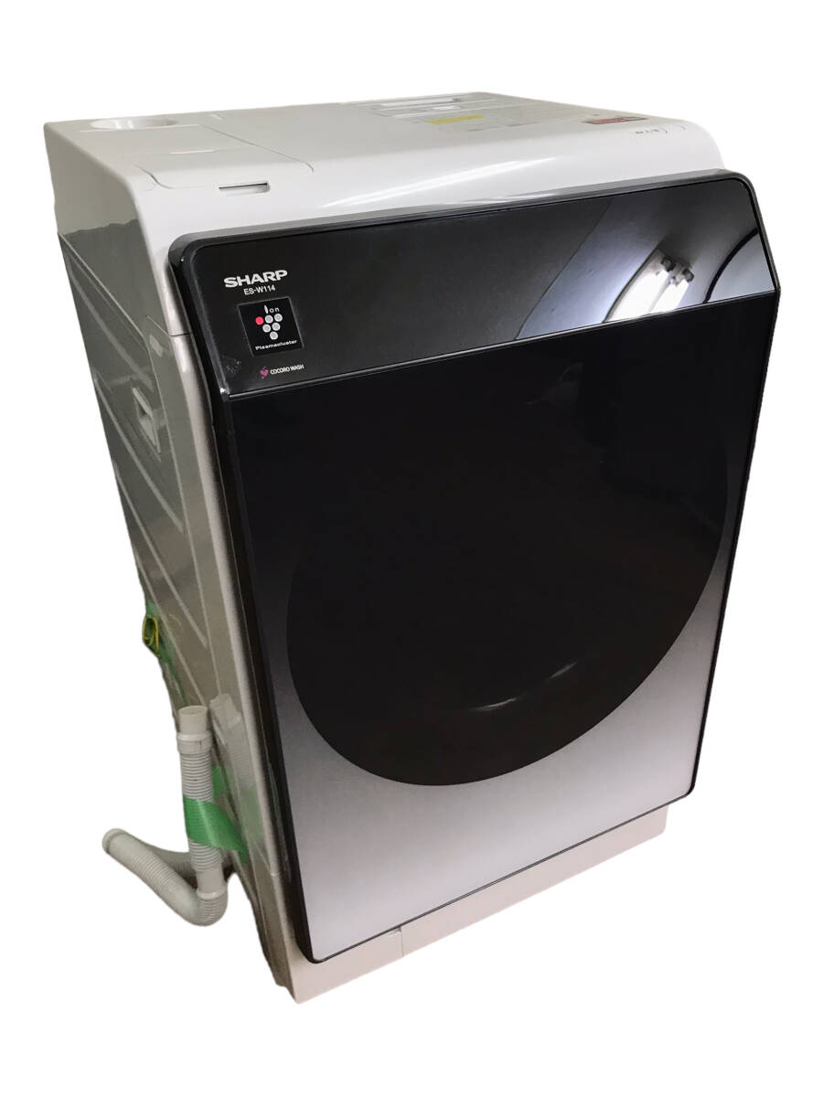 【やや傷や汚れあり】【直接引取歓迎！】2022年製 SHARP ドラム式洗濯乾燥機 ES-W114-SL 左開き 洗濯11.0kg/乾燥6.0kg 液体洗剤自動投入（埼玉県川越市）の落札情報 ...