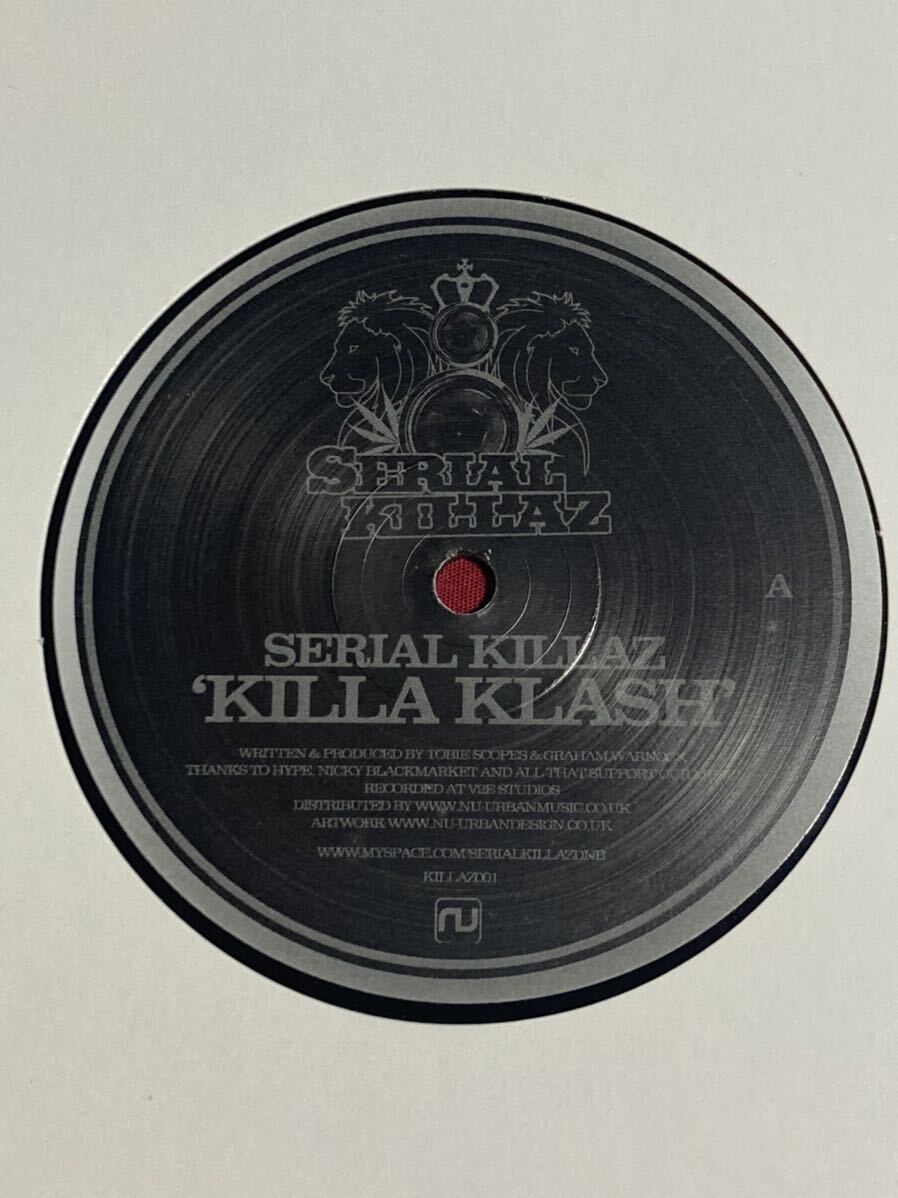 【やや傷や汚れあり】12'Ghetto Yout - Serial Killaz Jungle Mix 試聴アリ 爆音推奨盤 多数出品中の落札 ...