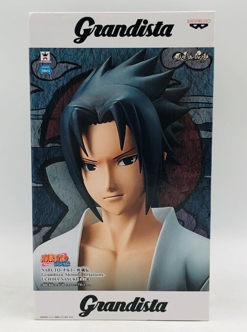 【未使用】1円 1スタ Naruto ナルト 疾風伝 Grandista Shinobi Relations Uchiha Sasuke