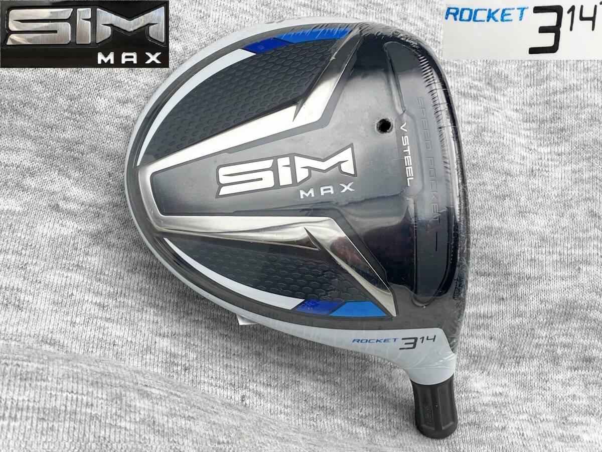 【未使用】★CT247★ ツアー支給品 PROTO SIM2 MAX 3W 15.0 (リアル 15.8°) HOTMELT PORT TOUR ISSUEの落札情報詳細 - Yahoo ...