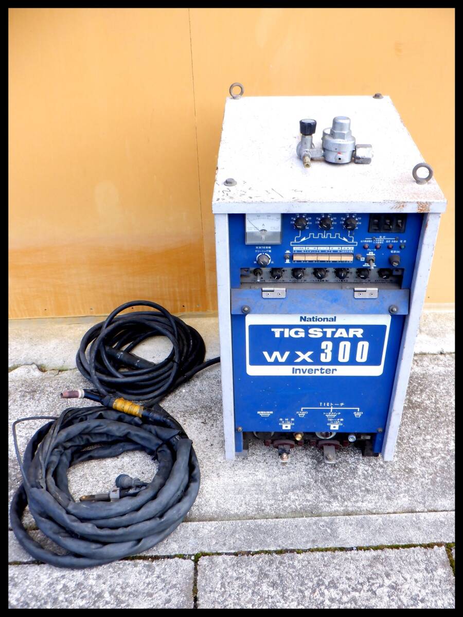 【傷や汚れあり】松下 ナショナル TIG溶接機 TIG STAR WX300の落札情報詳細 - Yahoo!オークション落札価格検索 オークフリー