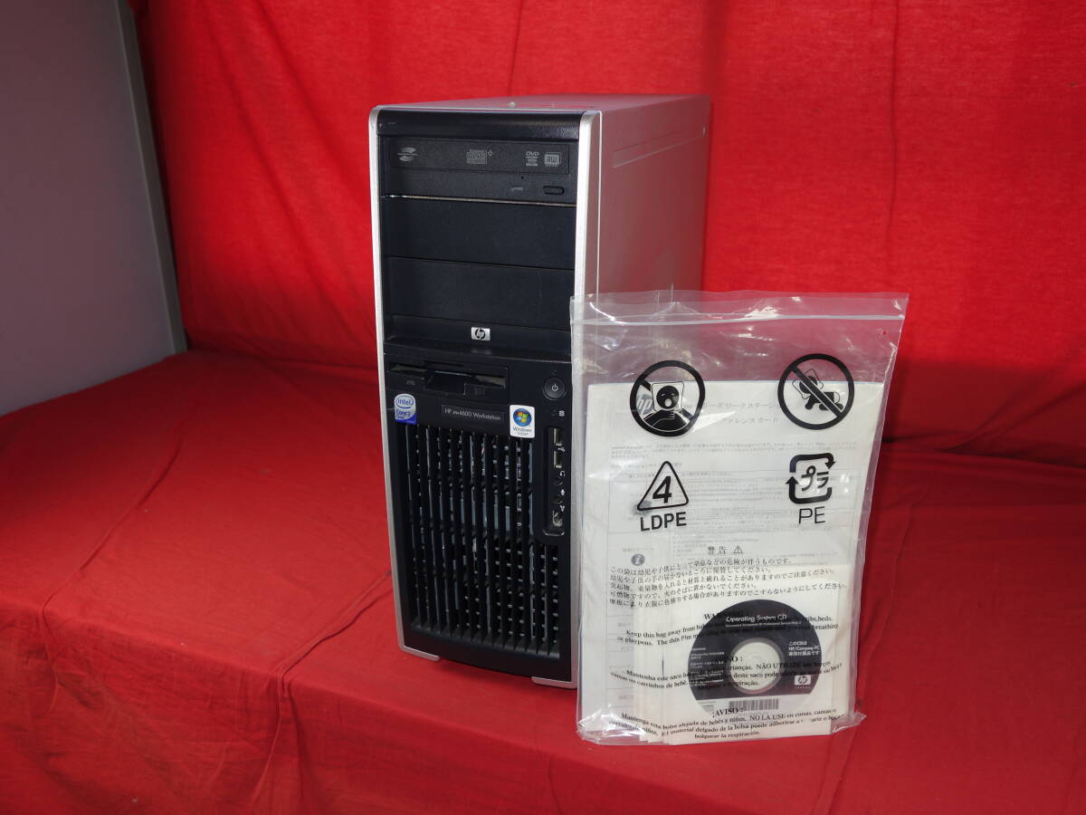 【傷や汚れあり】HP xw4600 Workstation 【Core2Quad Q9650】 【BIOS確認済】 4GB/HDDなし ...