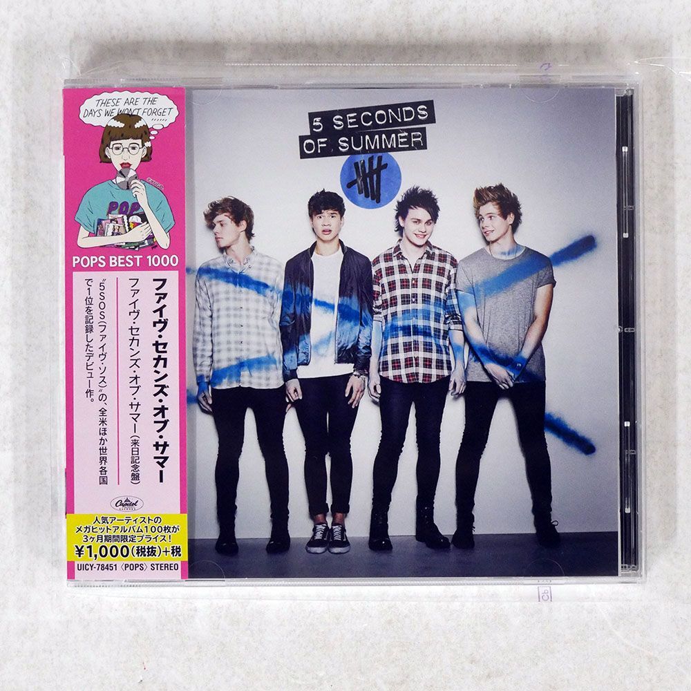 【目立った傷や汚れなし】5SECONDS OF SUMMER/5 SECONDS OF SUMMER (TOUR SPECIAL EDITION)/UNIVERSAL UICY78451 CD ...