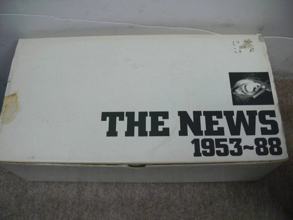【やや傷や汚れあり】【ジャンク扱い】VHS NHK THE NEWS 1953～88 全12巻セットの落札情報詳細 - ヤフオク落札価格検索 ...