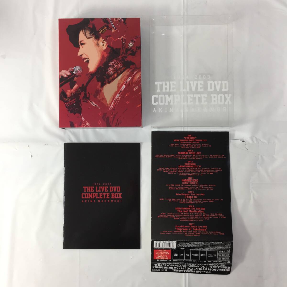 【傷や汚れあり】 【中古】中森明菜 1994-2009 THE LIVE DVD COMPLETE BOX コンプリートBOX H032601 ...