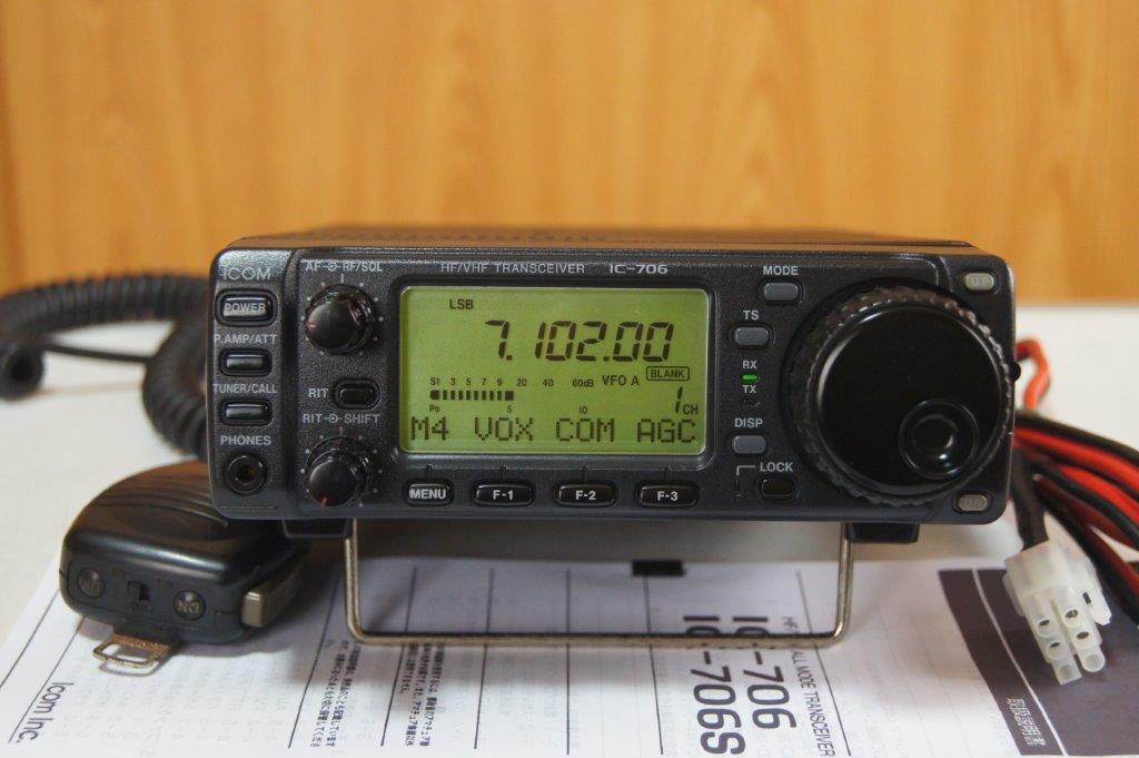 ICOM IC-775DX Ⅱの落札情報詳細 - ヤフオク落札価格検索 オークフリー