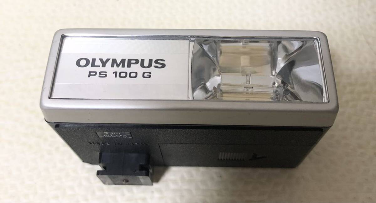 【目立った傷や汚れなし】超美品★動作確認済み★ OLYMPUS オリンパス PS100G ストロボ 35DC用 フラッシュ 昭和 レトロ 当時物 ケース付きの落札情報詳細 - Yahoo ...