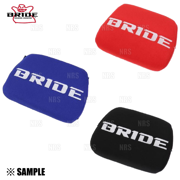【未使用】BRIDE ブリッド ヘッド用チューニングパッド (1ケ) ブラック (K01APOの落札情報詳細 - Yahoo!オークション落札 ...
