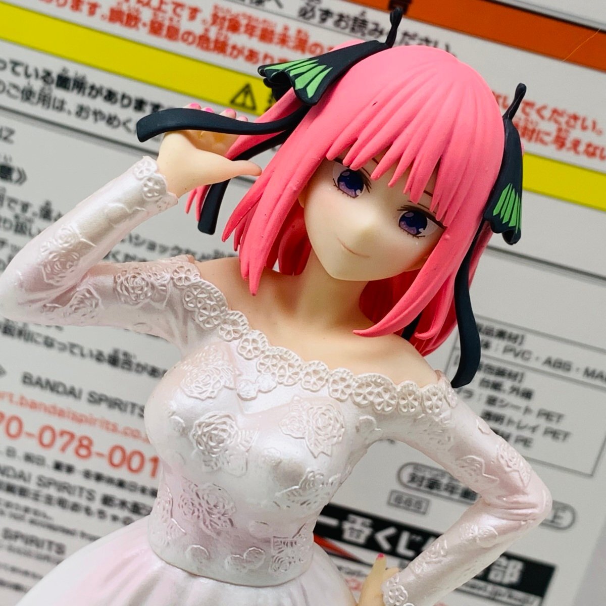 【やや傷や汚れあり】中古品 一番くじ 五等分の花嫁∬ Bride Style B賞 中野二乃 花嫁フィギュアの落札情報詳細 - ヤフオク落札 ...