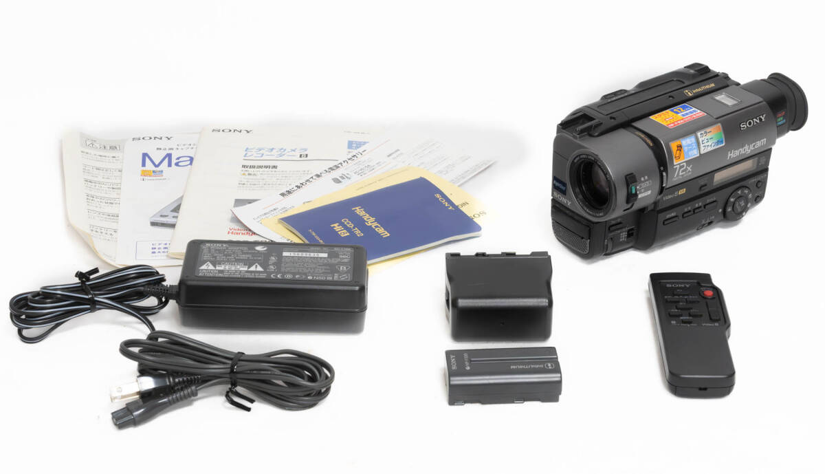 【傷や汚れあり】SONY CCD-TR280 8ミリビデオカメラ ハンディカム ナイトショット機能付 動作品の落札情報詳細 - ヤフオク落札 ...