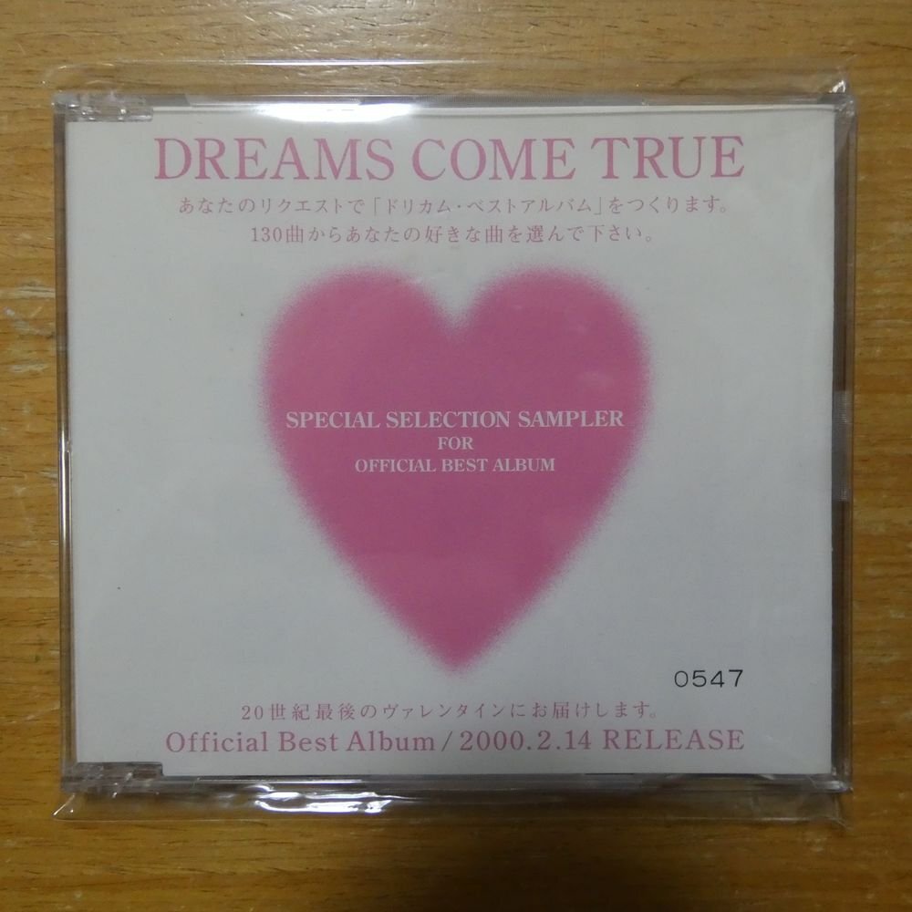 【未使用に近い】YMO SPECIAL SAMPLER ピクチャーCDの落札情報詳細 - ヤフオク落札価格検索 オークフリー