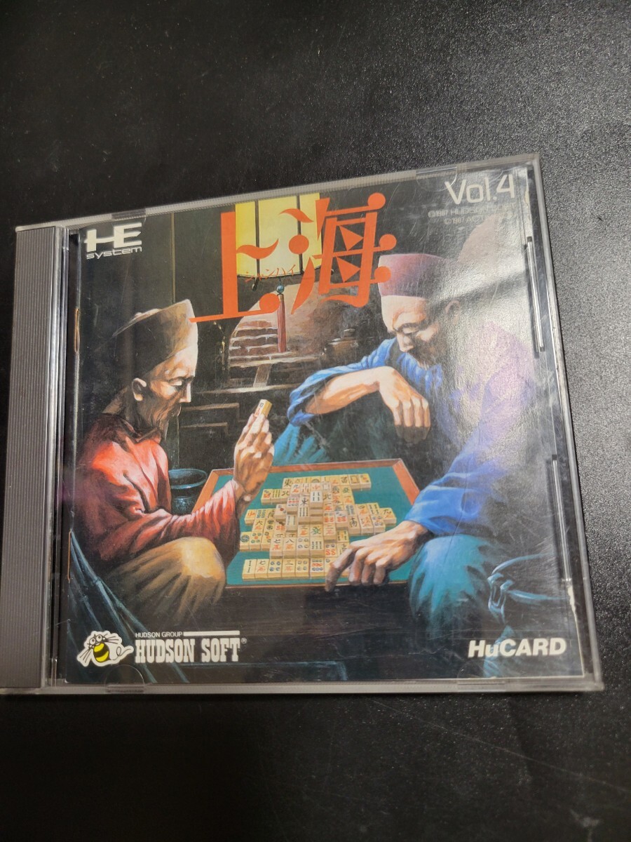 【やや傷や汚れあり】上海 PCE PCエンジン HuCARDの落札情報詳細 - ヤフオク落札価格検索 オークフリー