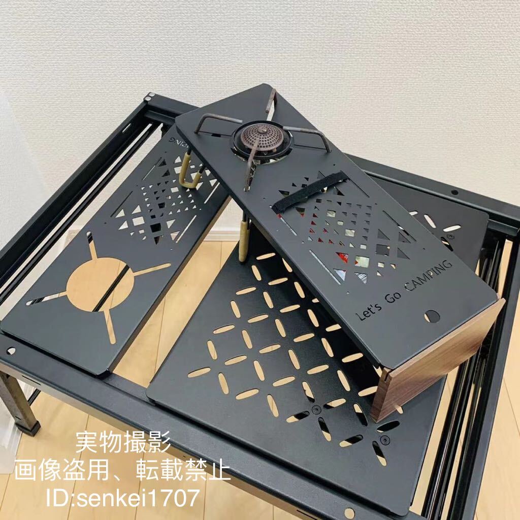 【未使用】SOTOバーナー用 0.5ユニット多機能天板 ミニテーブル snowpeak igt規格対応 ステンレス製 収納ケース付 36×12.5×9cm キャンプ アウトドアの落札情報詳細 ...