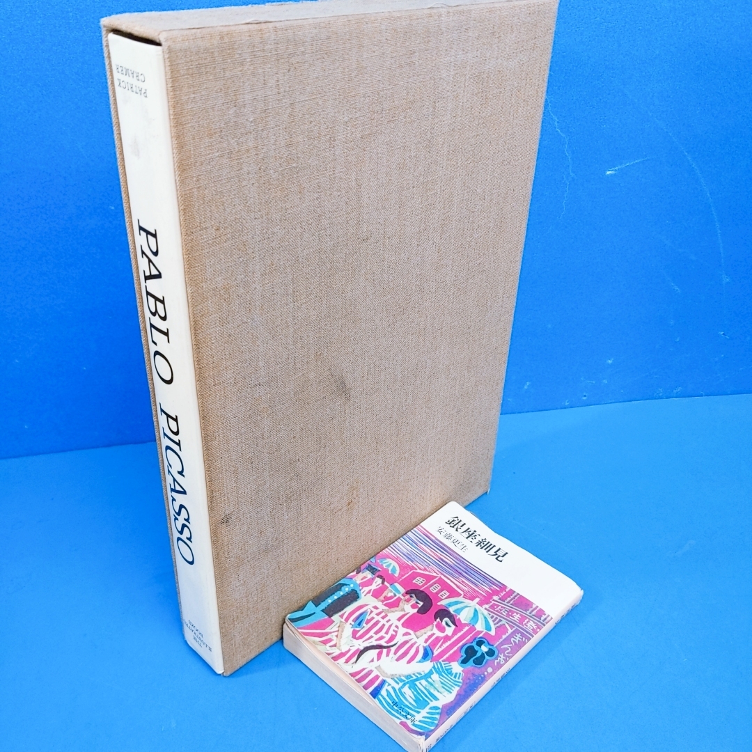 【未使用】中学受験国語の必須語彙ドリルBC《標準～ハイレベル》 （YELL books） 井上秀和／著の落札情報詳細 - ヤフオク落札価格検索 ...