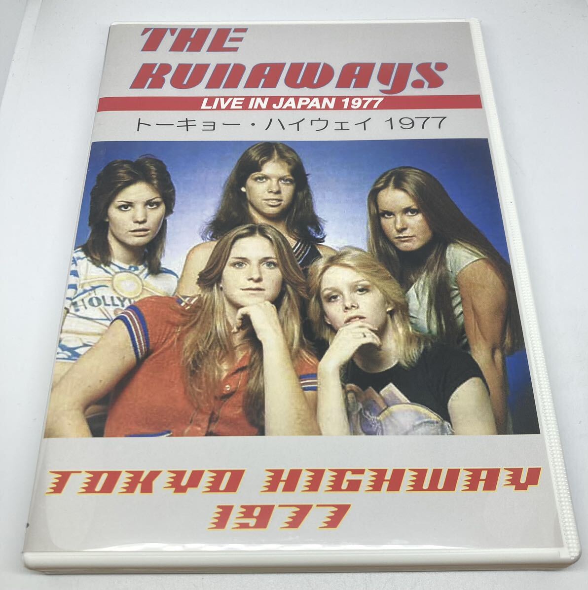 【やや傷や汚れあり】【DVD】THE RUNAWAYS/ザ・ランナウェイズ LIVE IN JAPAN 1977 TOKYO HIGHWAY ...