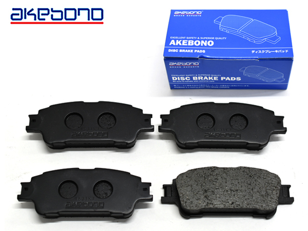 【未使用】ヴォクシー ノア エスクァイア ZRR85W ブレーキパッド リア アケボノ 4枚セット 国産 akebono H26.01～の落札情報詳細 - Yahoo!オークション落札価格検索 ...