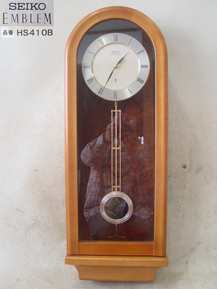 【傷や汚れあり】★SEIKO セイコー HS410B EMBLEM エムブレム ウエストミンスターチャイム メロディチャイム 掛け時計 振り子 ...