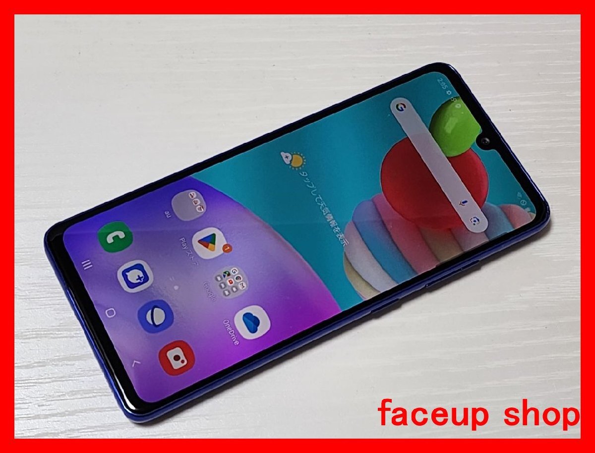 【やや傷や汚れあり】 ★【40341WM】 完動品 au SCV48 SAMSUNG Galaxy A41 ブルー SIMロック解除済 1円 ! 1スタ !の落札情報詳細 - ヤフオク落札価格 ...
