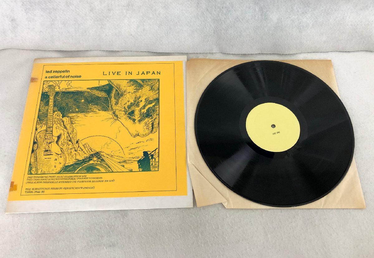 【傷や汚れあり】★中古品★LPレコード（ブートレグ盤）2点セット 『a cellarful of noise』『Live on ...