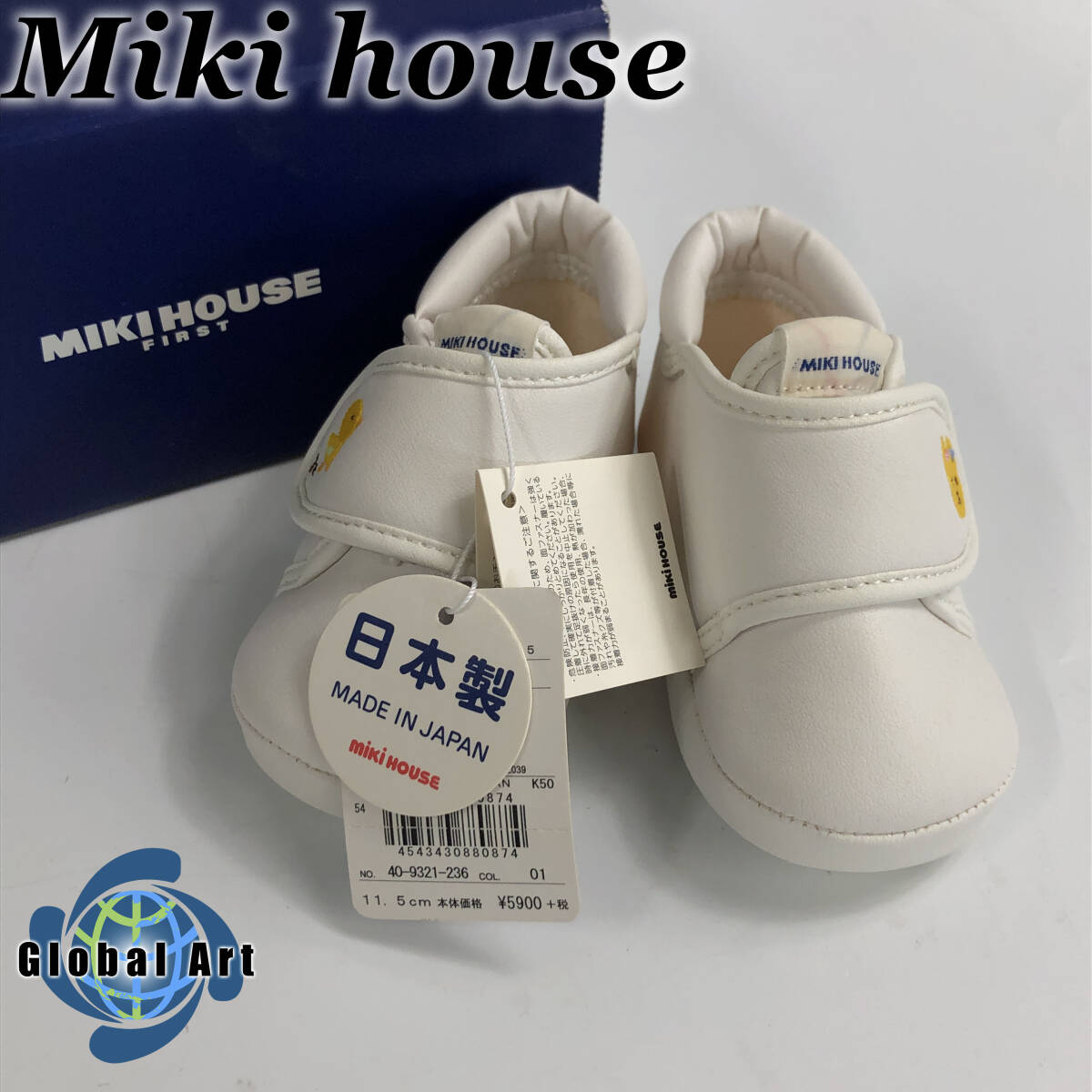 【未使用】★E04754【未使用保管品】MIKI HOUSE ミキハウス/ベビー/シューズ 靴/ファーストシューズ/サイズ 11.5/ホワイト/箱付の落札情報詳細 - Yahoo!オークション ...