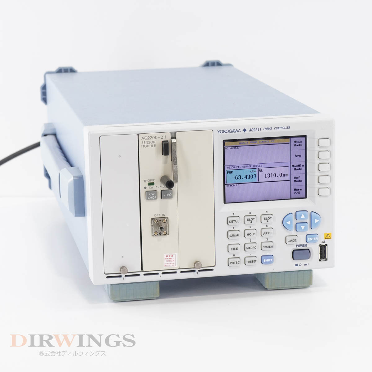 【やや傷や汚れあり】[DW] 8日保証 AQ2211 735101-M YOKOGAWA FRAME CONTROLLER AQ2200 ...