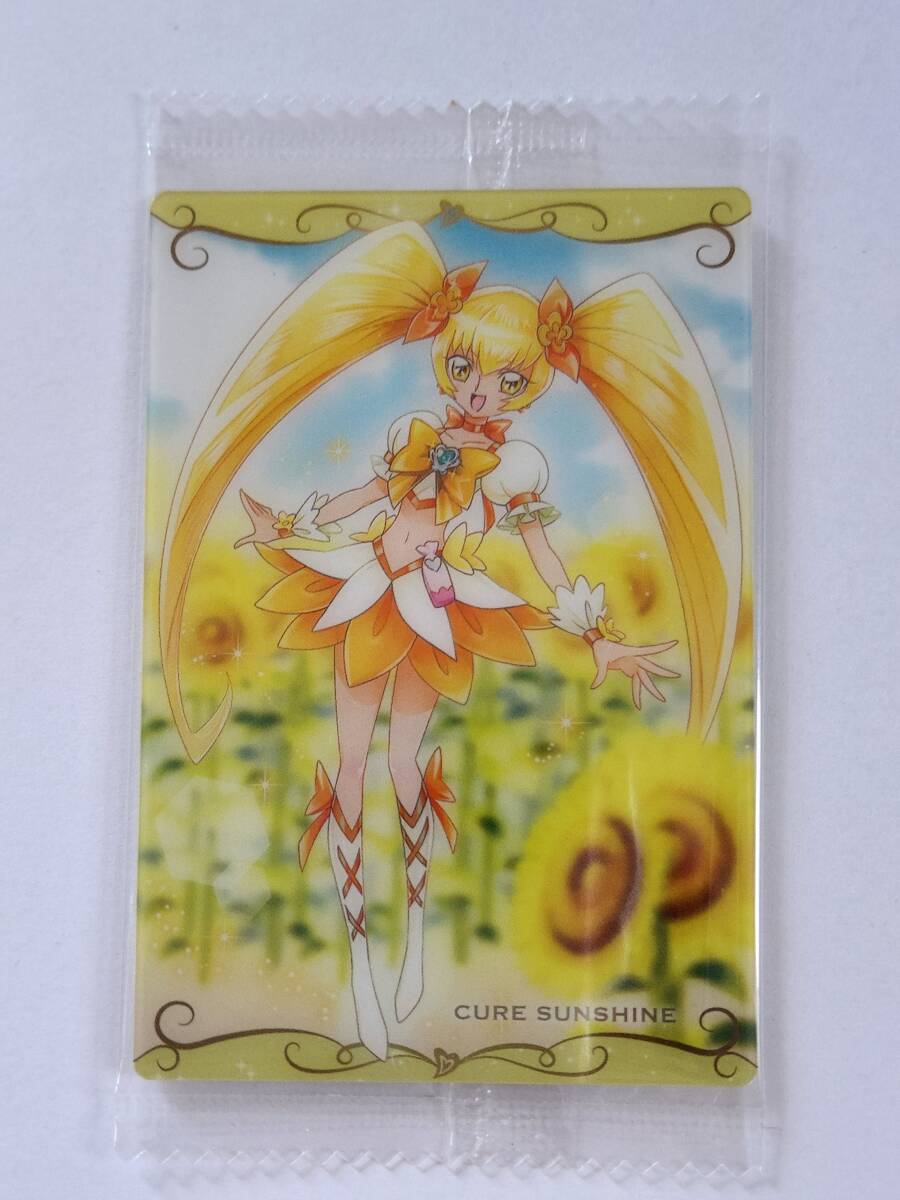 【未使用】プリキュアカードウエハース 4 R No.13 キュアサンシャインの落札情報詳細 - Yahoo!オークション落札価格検索 オークフリー