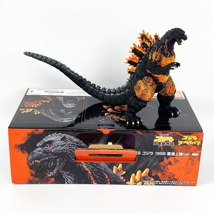 【目立った傷や汚れなし】一番くじ A賞 SOFVICS ゴジラ 1995 香港上陸ver. 大怪獣列伝 ゴジラvsデストロイア フィギュア バンダイナムコ [M11566]の落札情報詳細 ...