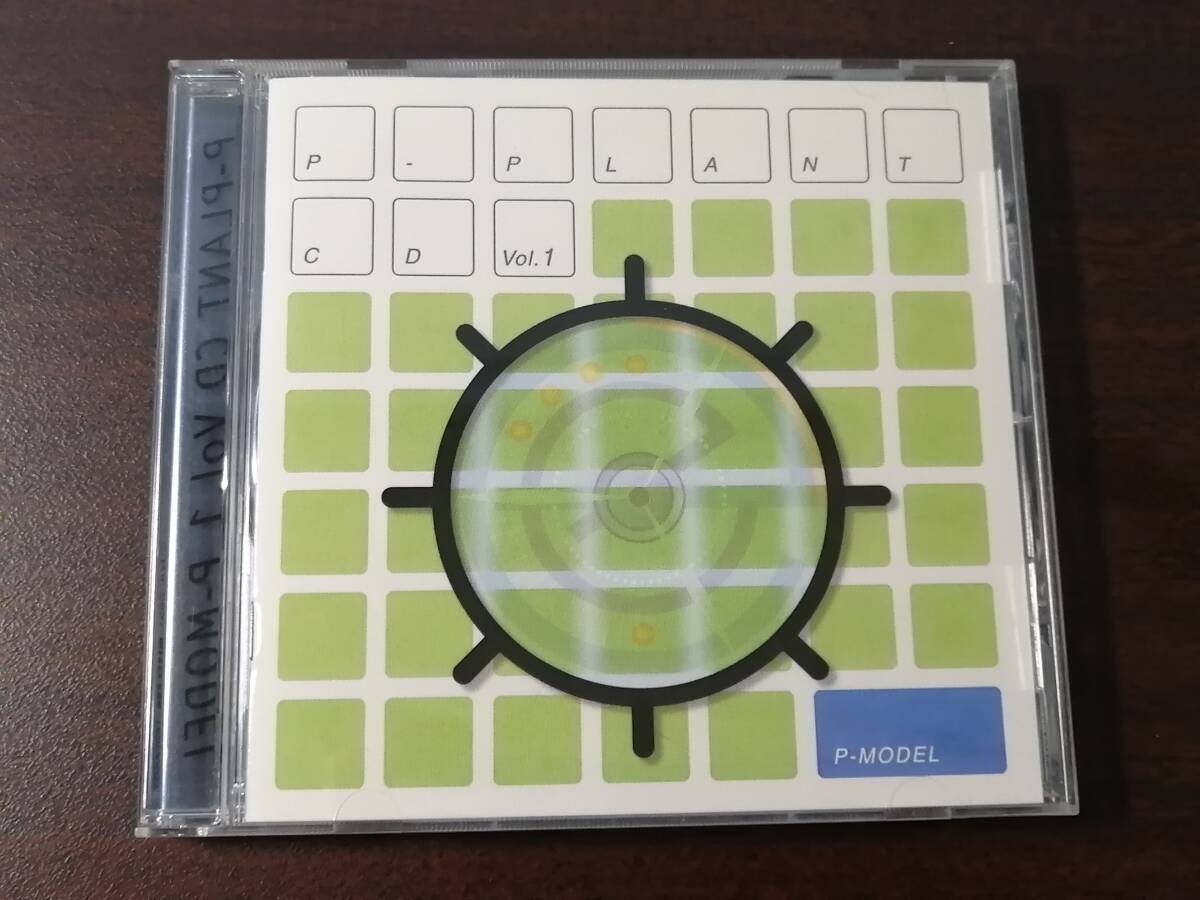 【目立った傷や汚れなし】P-MODEL『P-PLANT CD Vol.1』の落札情報詳細 - Yahoo!オークション落札価格検索 オークフリー