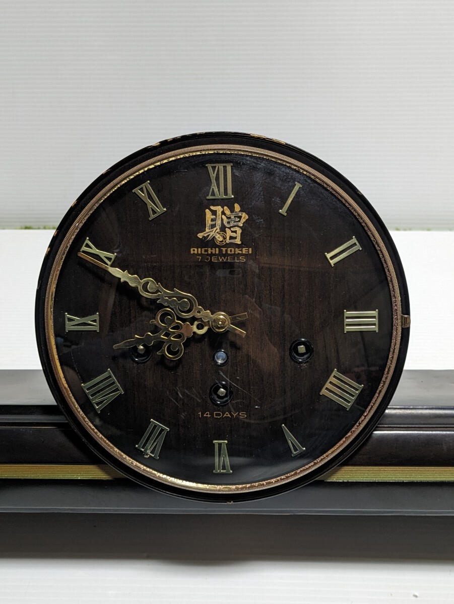 【やや傷や汚れあり】AICHI TOKEI 置時計 ゼンマイ式 アンティーク 昭和レトロ 手巻き 7JEWELS 14DAY 6029の落札情報詳細 - Yahoo!オークション落札価格検索 ...