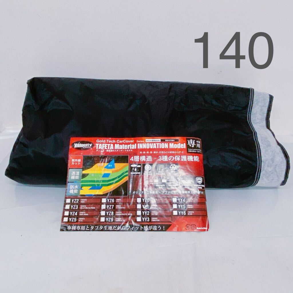 【未使用】送料無料 新品 KJT 製 ピストン 3点 ガスケット セット STD HONDA NSR50 NS-1 NS50F CRM50 ピストン 径 39mm 穴有 スタンダード ③の落札 ...