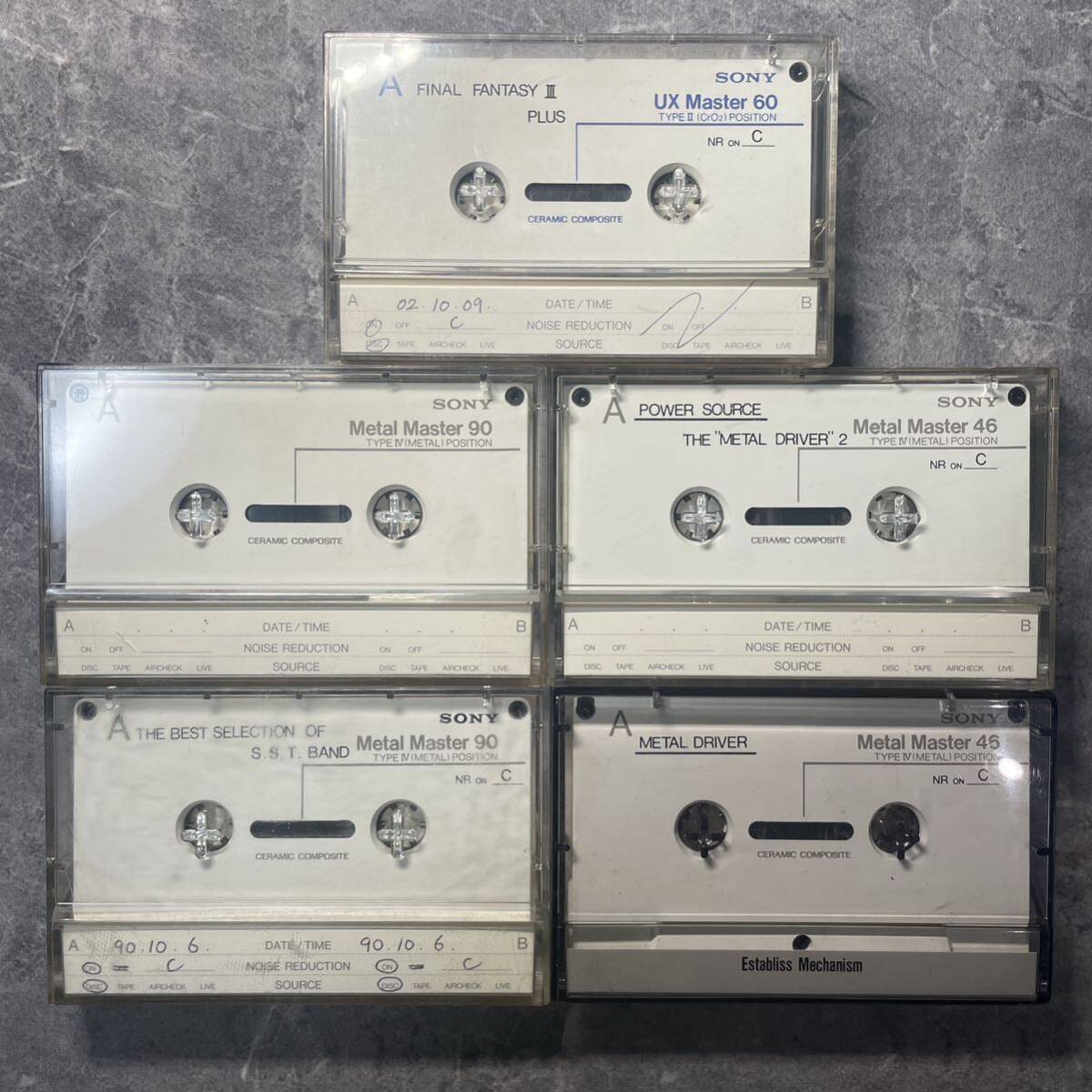 【未使用】 新品未開封 SONY(ソニー) メタルカセットテープ まとめて 17本 TYPEⅣ(タイプ4)/メタル/METAL-XR100(100分)/METAL-XR/METAL-XⅣ ...
