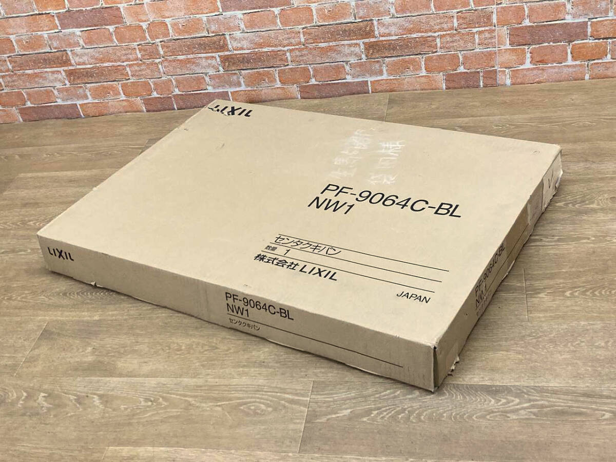 【未使用】【新品・未使用】LIXIL(リクシル) 洗濯機パン 洗濯パン 防水パン 幅90cm(幅900mm) 「PF-9064C-BL」 # ...