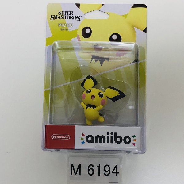 【未使用】M6161 新品 未開封 即決 amiibo リンク (アミーボ 大乱闘スマッシュブラザーズ The Legend of Zelda ...