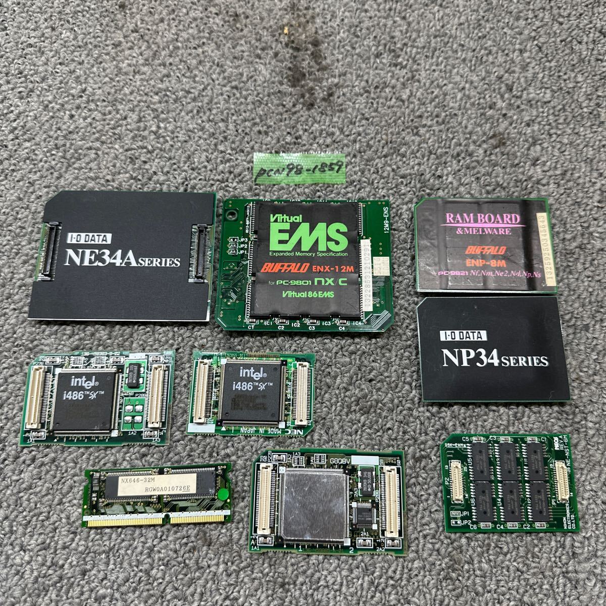【傷や汚れあり】PCN98-1859 激安 PC-9821 9801 増設メモリ 増設RAM I・O DATA NE34A NP34 BUFFALO ENX-12M ENP-8M NEC ...