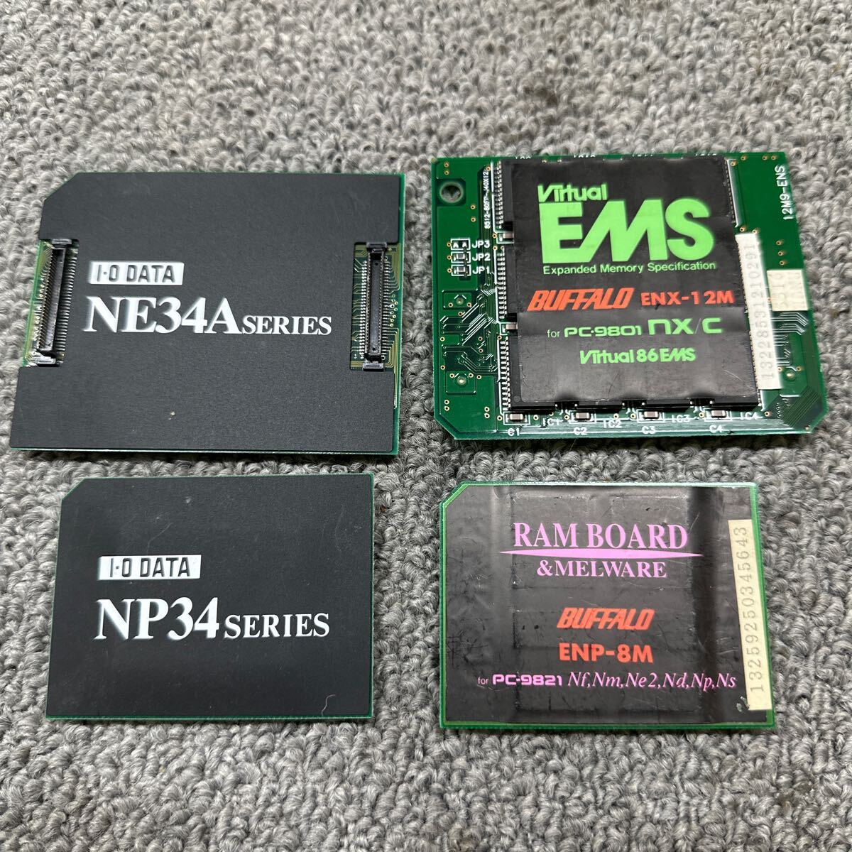【傷や汚れあり】PCN98-1859 激安 PC-9821 9801 増設メモリ 増設RAM I・O DATA NE34A NP34 BUFFALO ENX-12M ENP-8M NEC ...