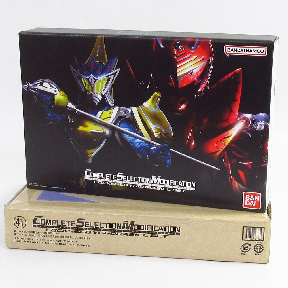 【やや傷や汚れあり】1円〜 動作確認済 バンダイ COMPLETE SELECTION MODIFICATION/CSM 仮面ライダーキバ キバットベルトの落札情報詳細 - Yahoo ...