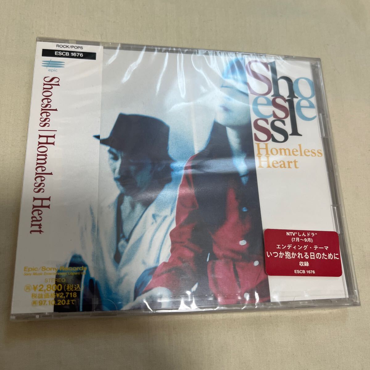 【やや傷や汚れあり】C12 Homeless Heart / Flower 見本盤 CDの落札情報詳細 - Yahoo!オークション落札価格 ...