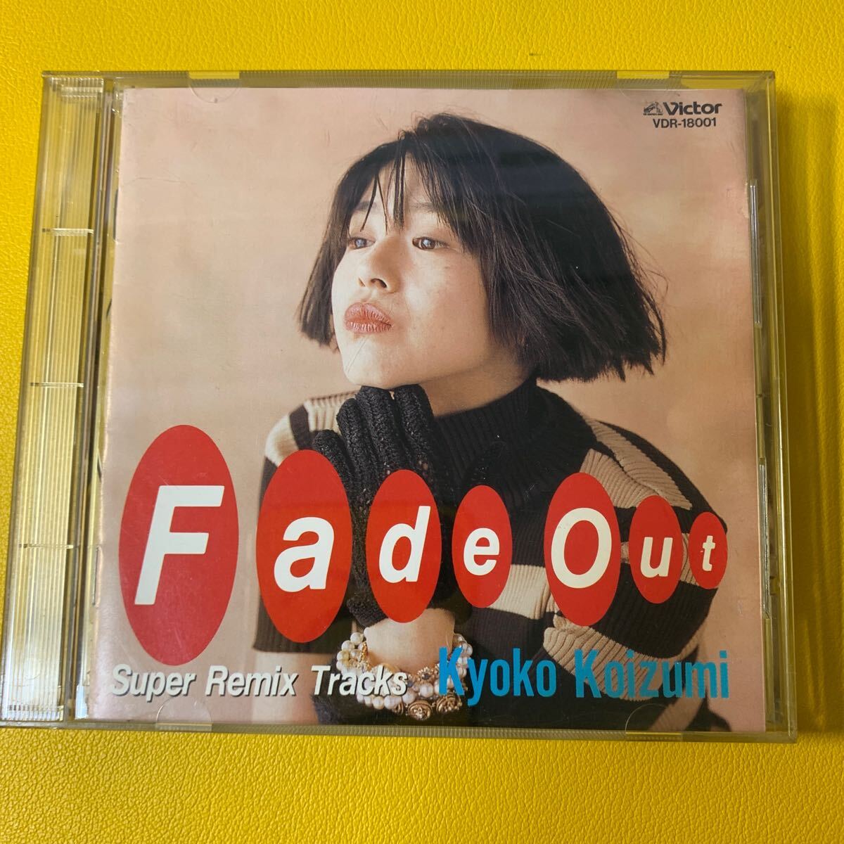【傷や汚れあり】Fade Out 小泉今日子 Super Remix Tracks CDの落札情報詳細 - Yahoo!オークション落札価格検索 オークフリー