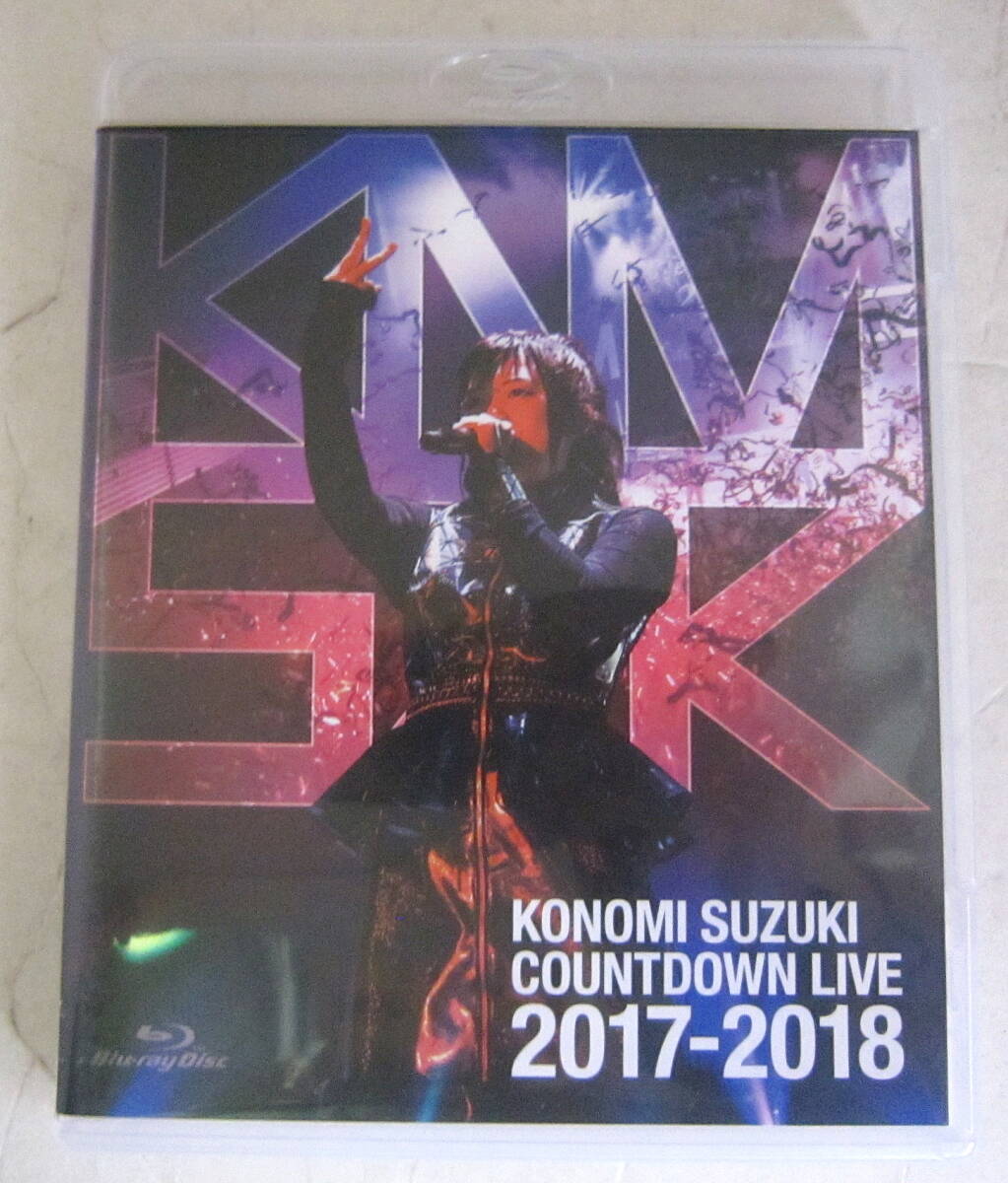 【目立った傷や汚れなし】Blu-ray＋CD 鈴木このみ/KONOMI SUZUKI COUNTDOWN LIVE 2017-2018 2枚組 サイン入り カウントダウンライブ FC限定 送料 ...