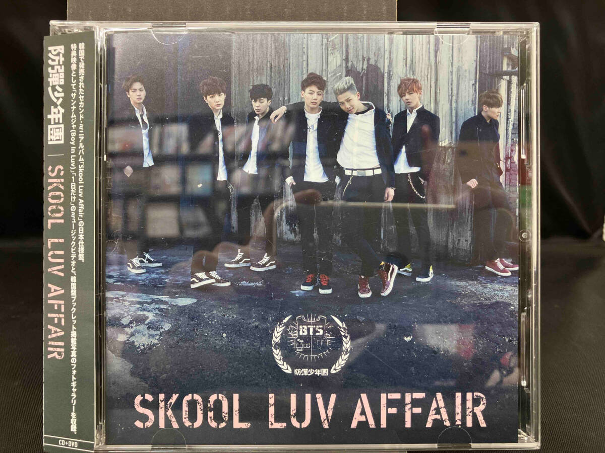 【やや傷や汚れあり】1円スタートBTS CD SKOOL LUV AFFAIR(DVD付)の落札情報詳細 - Yahoo!オークション落札価格検索 オークフリー