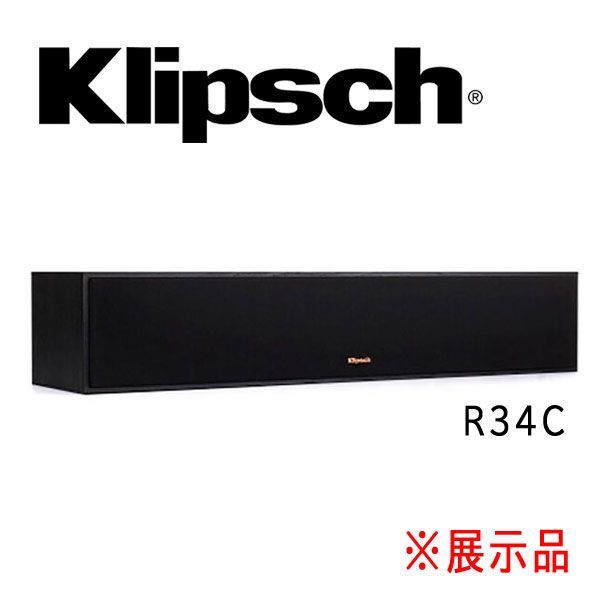 【未使用】送料300円(税込) im002 Klipsch センタースピーカー R34C 78500円相当 ※展示品【シンオク】の落札情報詳細 ...
