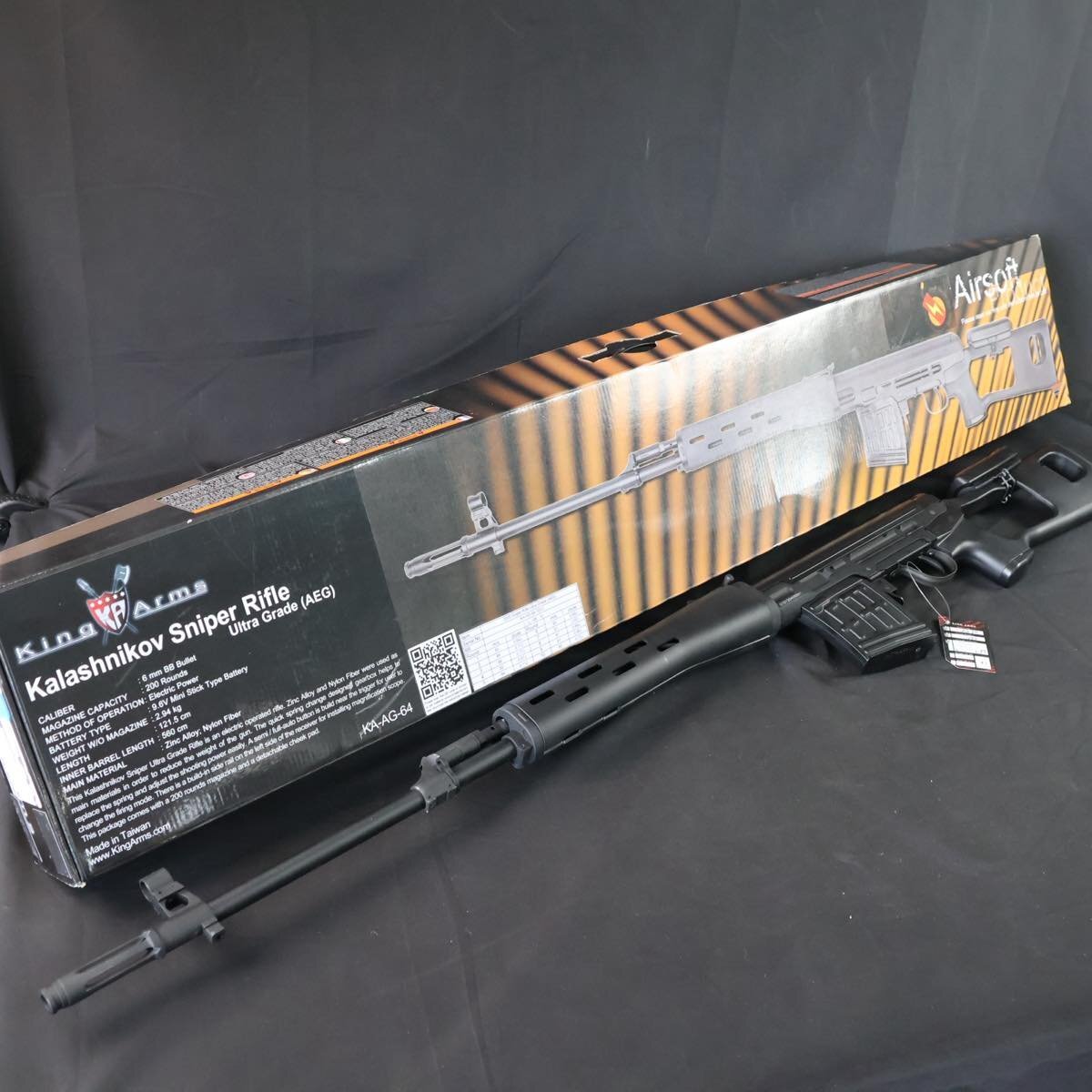 【やや傷や汚れあり】KingArms ドラグノフ SVD Sniper Rifle Ultra grade 電動ガン #11583の落札情報 ...