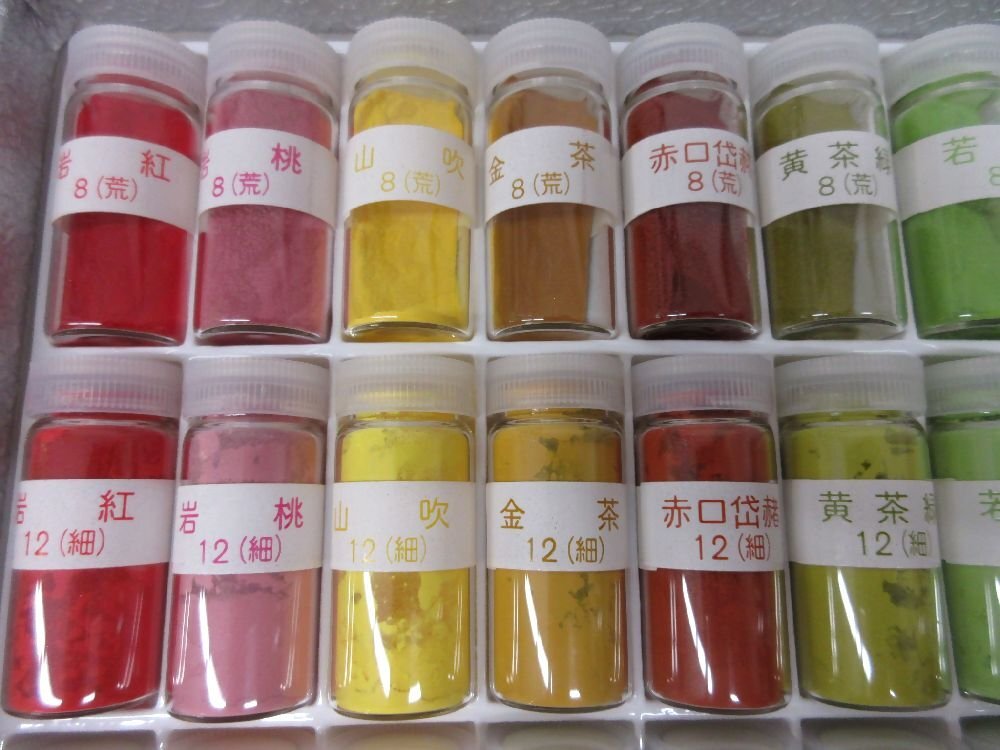 【目立った傷や汚れなし】[ZEROnet] 日本画用岩絵具 ナカガワ胡粉絵具 桃山 新岩 鳳凰 カラー 画材道具 現状品 P66-8の落札情報詳細 - Yahoo!オークション落札価格検索 ...