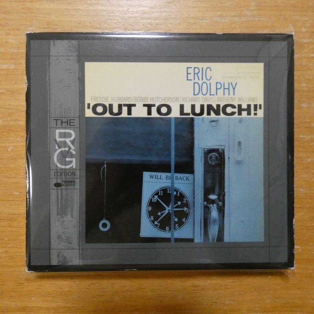 エリック・ドルフィー ERIC DOLPHY / OUT TO LUNCH! 国内盤 BLUE NOTE 東芝EMI盤 LNJ-80066の ...