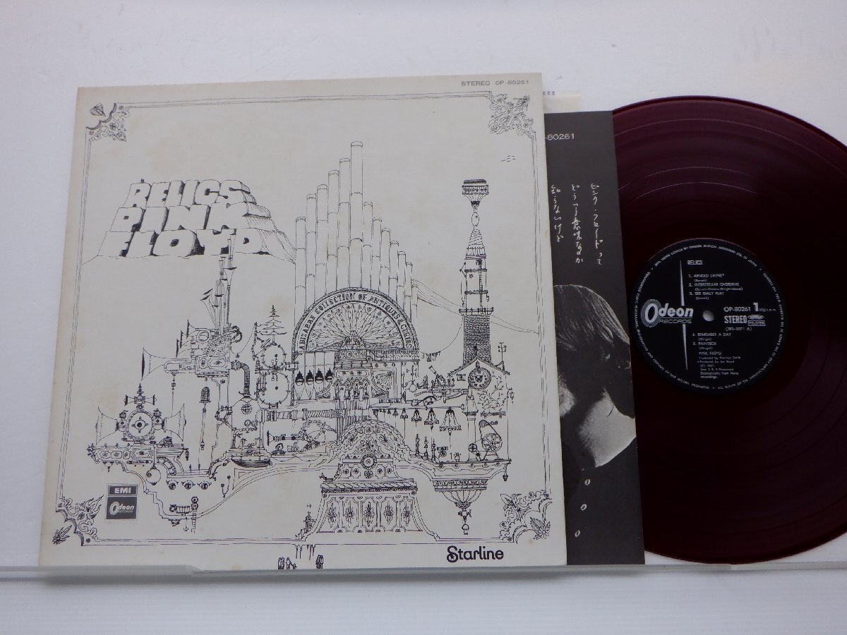 【やや傷や汚れあり】Pink Floyd(ピンク・フロイド)「Relics(ピンク・フロイドの道)」LP（12インチ）/Odeon(OP-80261)/ロックの落札情報詳細 - ヤフオク落札 ...