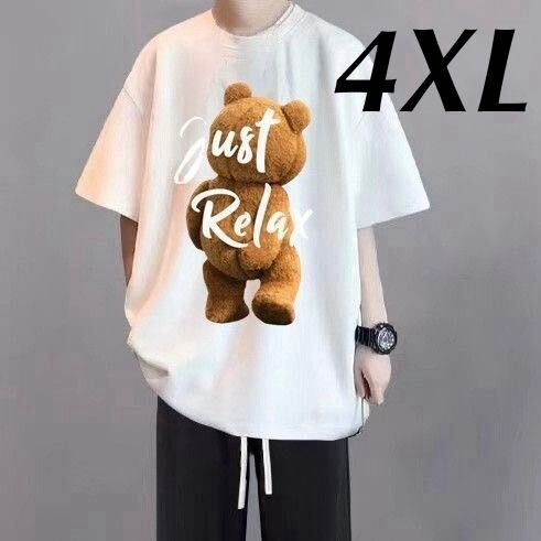 【未使用】メンズ Tシャツ 半袖 夏服 トップス 男女兼用 ロゴ オーバーサイズ 4XL 5L ゆったり 白 ホワイトの落札情報詳細 - Yahoo!オークション落札価格検索 オークフリー