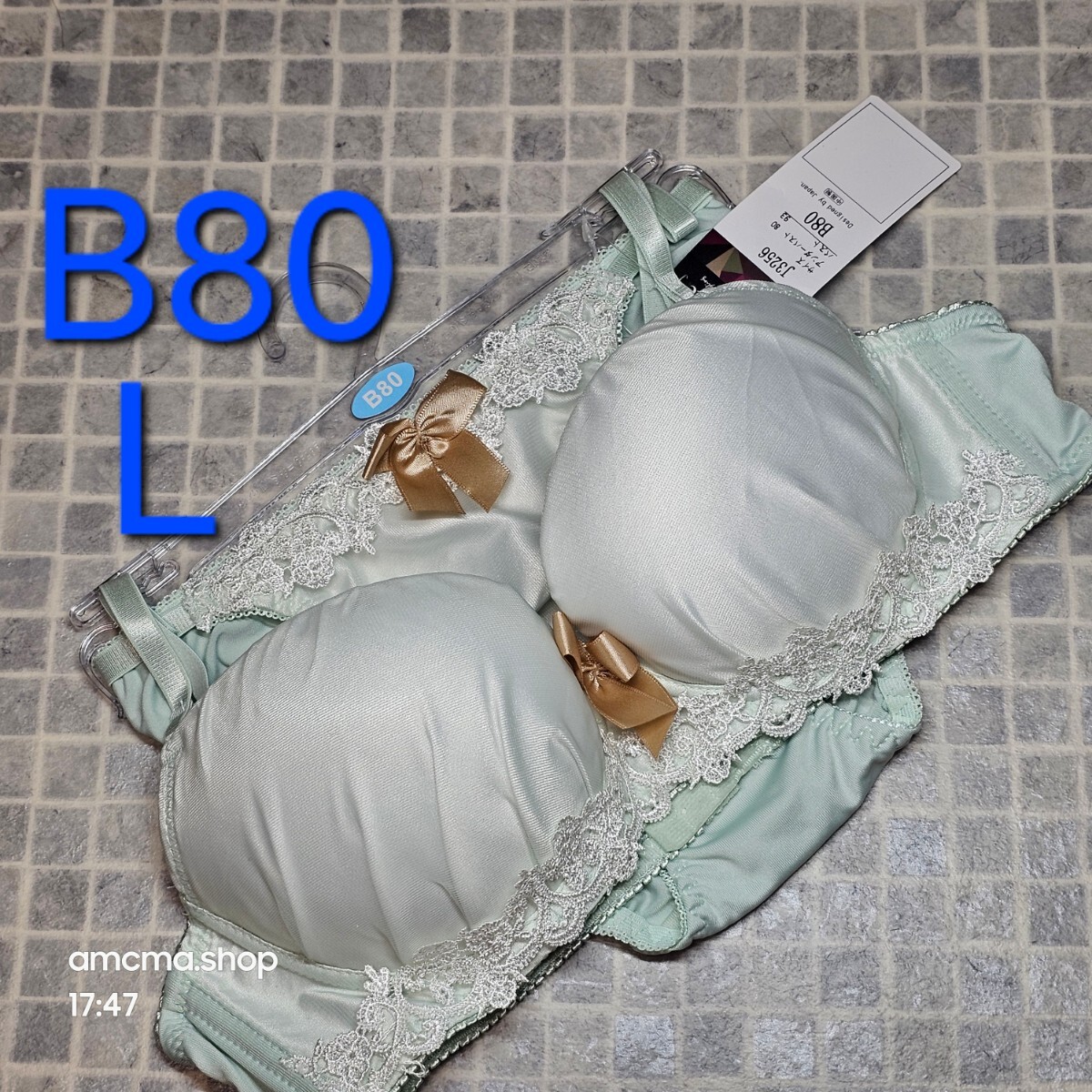 【未使用】200円スタート 23-32 新品 B80 L ブラジャー＆ショーツセット ラグジュアリー レース 刺しゅう の落札情報詳細 - ヤフオク落札価格検索 オークフリー