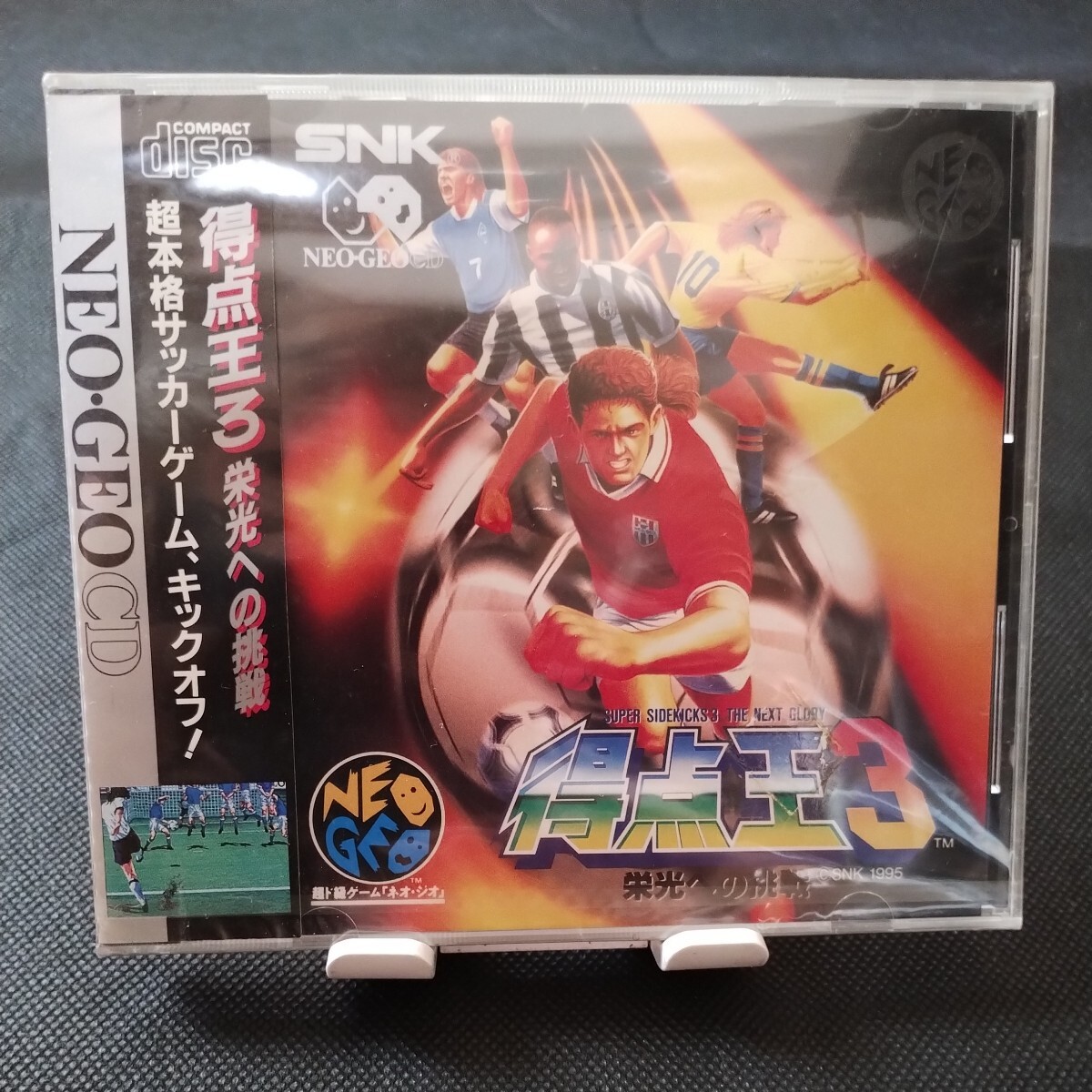 【未使用】★(代) 新品未開封 ネオジオCD ブレイカーズ Brand new NEOGEO CD BREAKERS(委)★の落札情報詳細 ...